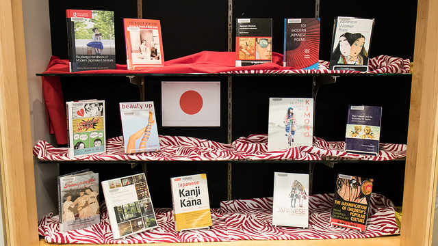 Library Display: Japan | Kraemer Family Library
